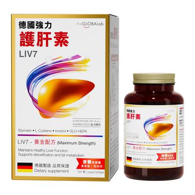 德国高普强力护肝素奶蓟草120粒