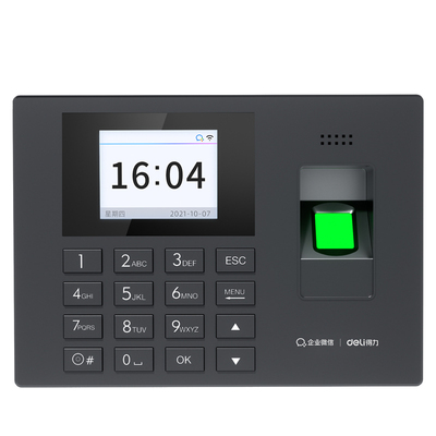 得力3960WX指纹签到机考勤机