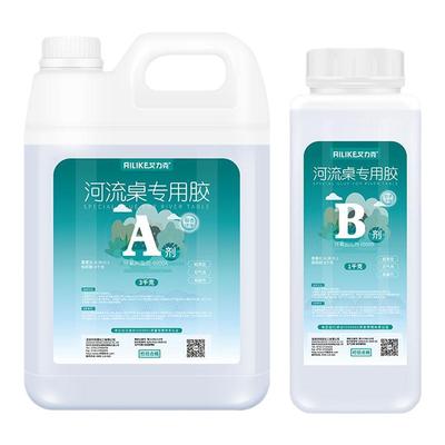 高透明胶标本制作环氧树脂