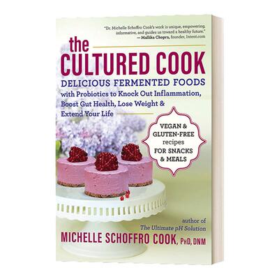 The Cultured Cook 熟练的厨师 Michelle Schoffro Cook PhD DNM