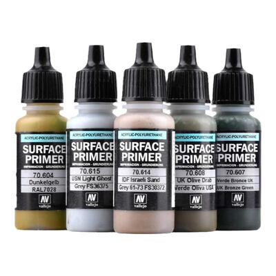 70604-70615高达模型水补土底漆