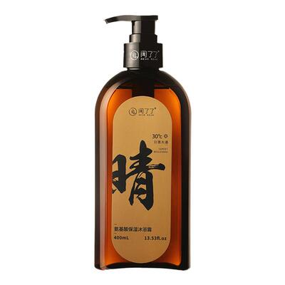 KKV闻了了氨基酸保湿沐浴露
