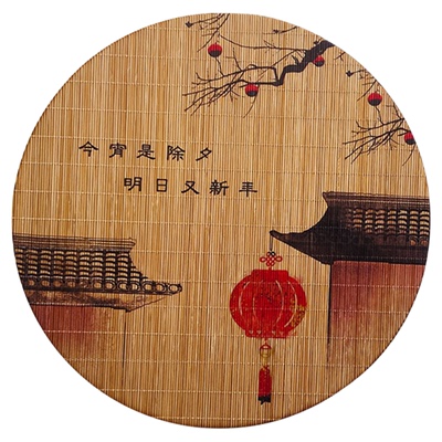 JOJO'SLIFEPD竹编茶垫竹制中式