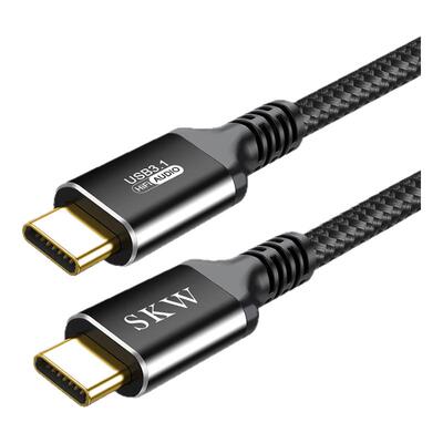 SKW 全功能双头Type-C数据线快充电 视频传输适用苹果平板笔记本