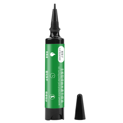 鹿仙子纳米阻焊绿油手机维修PCB电路板绝缘漆主板飞线3秒速干油