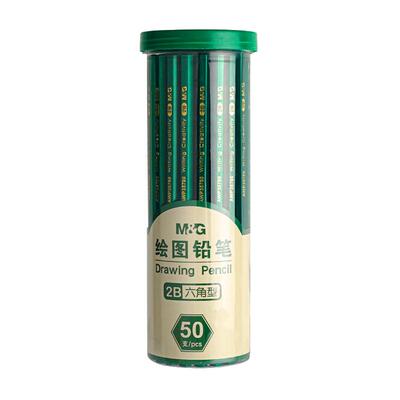 晨光2b铅笔小学生无毒考试专用