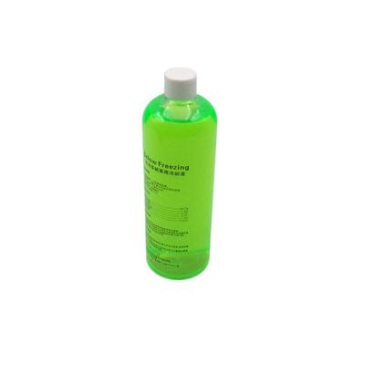 belowfreezing零度电脑水冷液