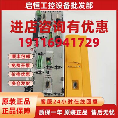 议价全新BAUMULLER苞米勒伺服BM4414-ST0-02200-03 BM4X14-STX-02