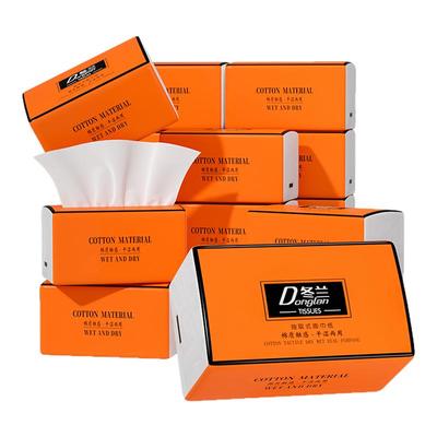 2元包邮冬兰抽纸家用实惠装整箱擦手纸餐巾纸面巾纸厨房纸巾1分钱