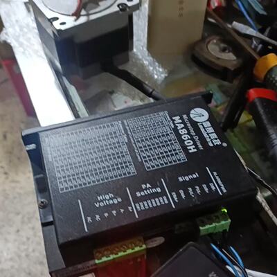 溢价-mA860H    雷赛驱动器 试好发货    这货