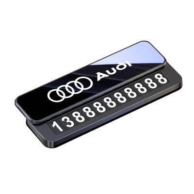 智己LS6专用汽车临时停车号码牌