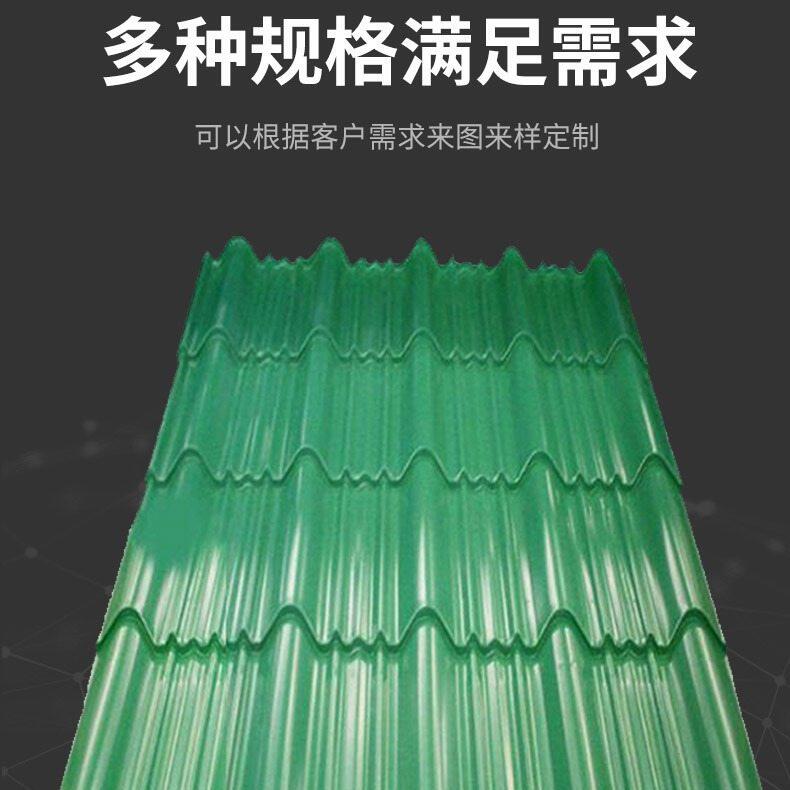 900型彩钢瓦屋顶墙面波浪瓦 建筑厂房铁皮瓦楞板装饰板彩钢瓦批发