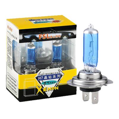 佛山照明 汽车大灯 蓝晶钻系列 H7灯泡H1HB3车灯H4超亮聚光H11