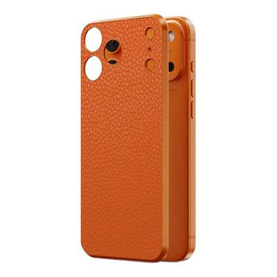 古德康赛牛皮磁吸手机壳无边框