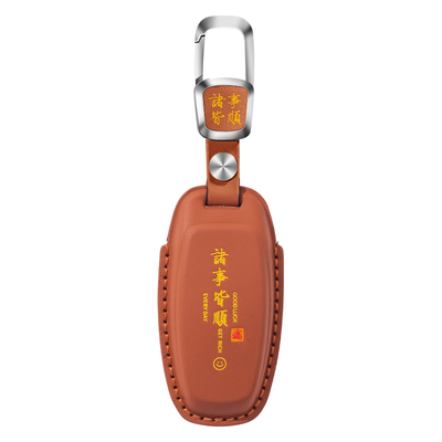 2026款奥迪A6L钥匙套真皮