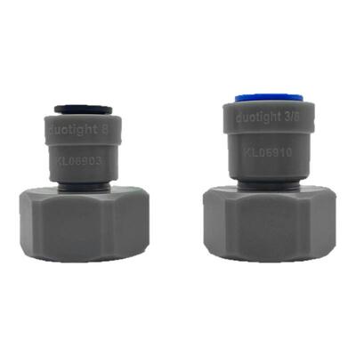 分配器3分接头螺纹快接头KegLand