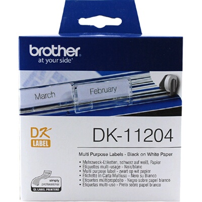 brother兄弟条码打印机QL-700/720NW/800/810W/820NWB标签纸DK-11204不干胶热敏标签打印机色带纸17mm*54mm