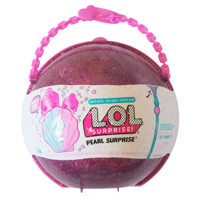 惊喜娃娃美国拆拆球扭蛋女孩玩具