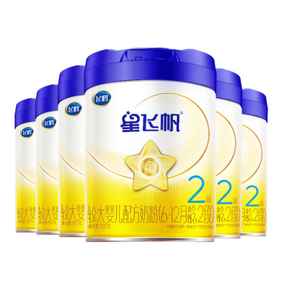 飞鹤星飞帆2段婴幼儿配方牛奶粉