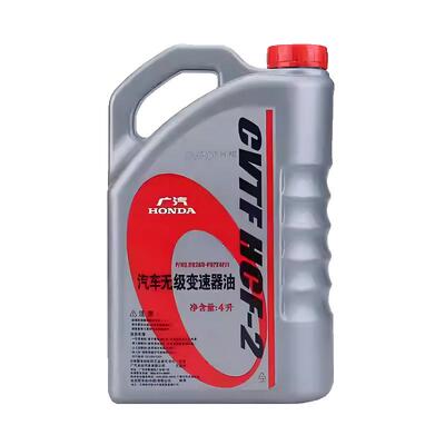 本田CVT变速箱油自动变速箱油