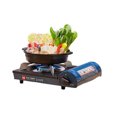 岩谷户外野营炉具便携式卡式炉户外露营烧烤炉野炊装备ZA-3LS