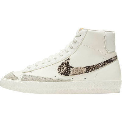 耐克blazer复古休闲板鞋