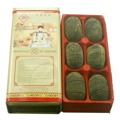 6正毛化州橘红果陈年切片满2铁盒