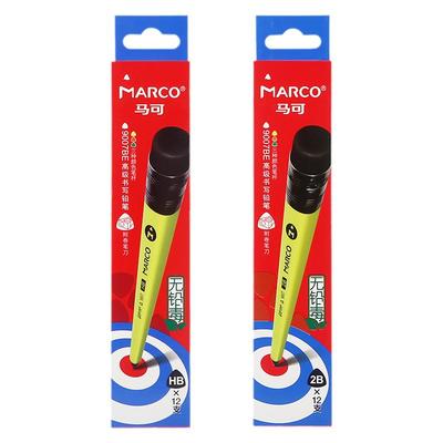 马可HB2B黑木高级书写铅笔