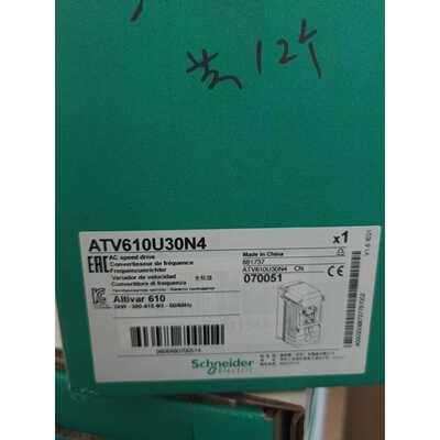 议价ATV610U30N4
