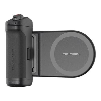 蒲公英手机摄影拍照手柄蓝牙磁吸