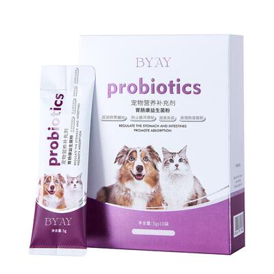 累计销量1w+入选天猫热销榜