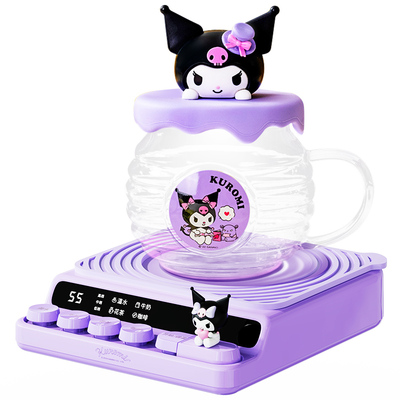 库洛米加热杯垫加热底座暖杯垫