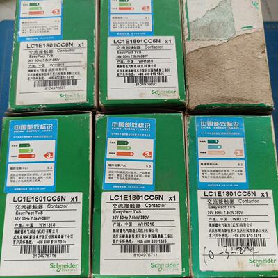 【请询价】LC1E1801CC5N共6个