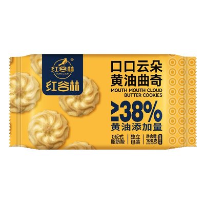 红谷林口口云朵黄油曲奇饼干
