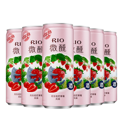 RIO锐澳预调鸡尾酒微醺系列整箱