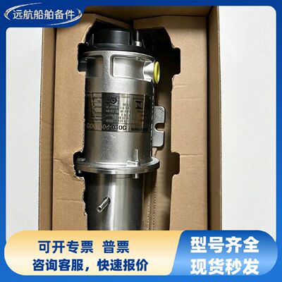 康士廉Consilium/Oldham GD10P 红外气体探测器 气体检测 安全监