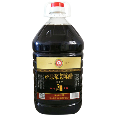 格万6度山西老陈醋无添加桶装