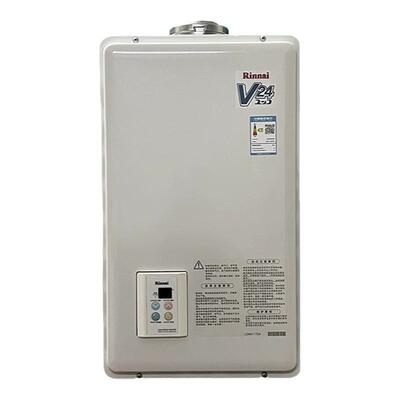 Rinnai/林内 REU-V1610FFU(K)-CH燃气热水器平衡式16升原装进口