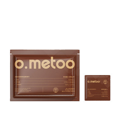 o.metoo魔女前妆湿敷棉片90片