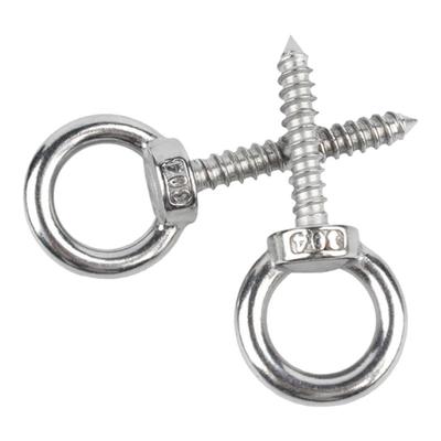 【企业采购】吊环螺丝圆环自攻钉