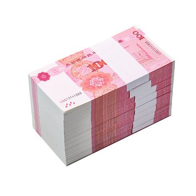 三益点钞练功钞练功券100元卷点钞银行学校比赛订婚彩钱套红包钱套喜字封条结婚专用一万元喜钱带2026封新款