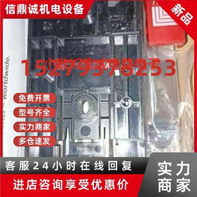 议价威图SK3105.370/3105370 SK3114/SK3114.200 Rittal加热器