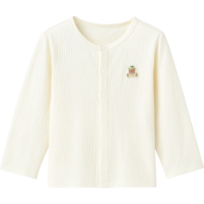 【商场同款】英氏宝宝家居服秋季纯棉婴儿分体睡衣新款新生儿