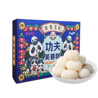 陕西特产芙蓉糕350g唐六礼