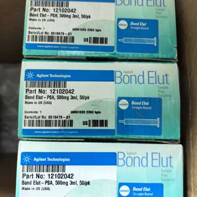 安捷伦Agilent Bond Elut PSA固相萃取柱，议价