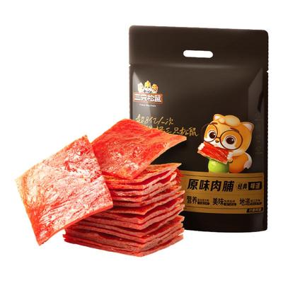 三只松鼠猪肉脯零食小包装
