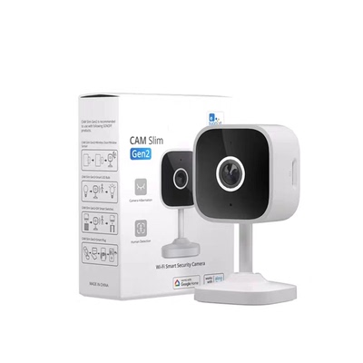 易微联高清200w无线wifi室内监控