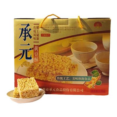 香酥脆荆州礼盒承元琪玛酥