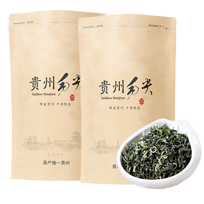 2026特级贵州毛尖绿茶袋装口粮茶