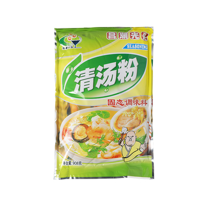 0昌潮火锅高汤粉沙小吃店配料